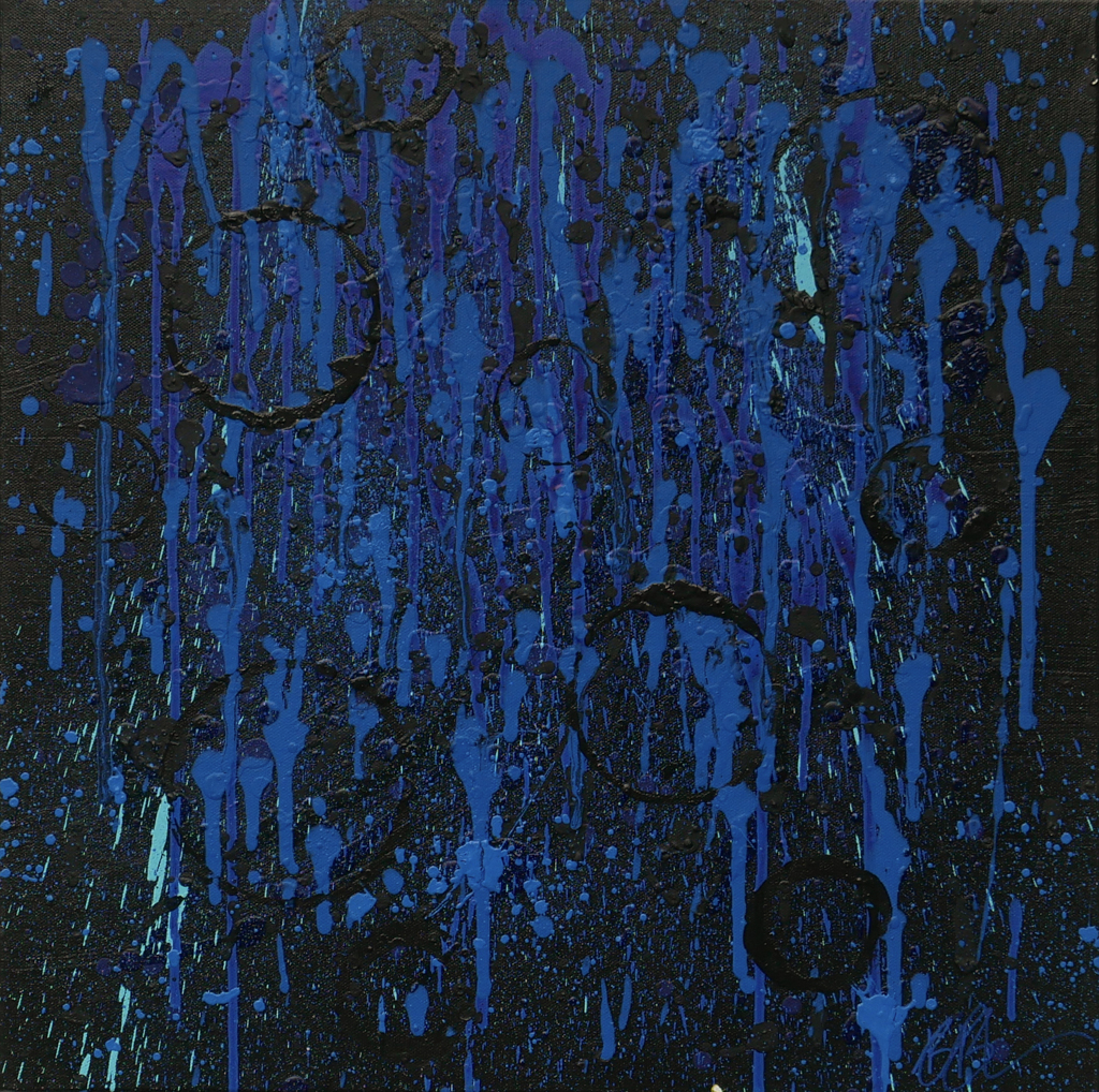 "SICK" #1, 2020 - Brendan Bush